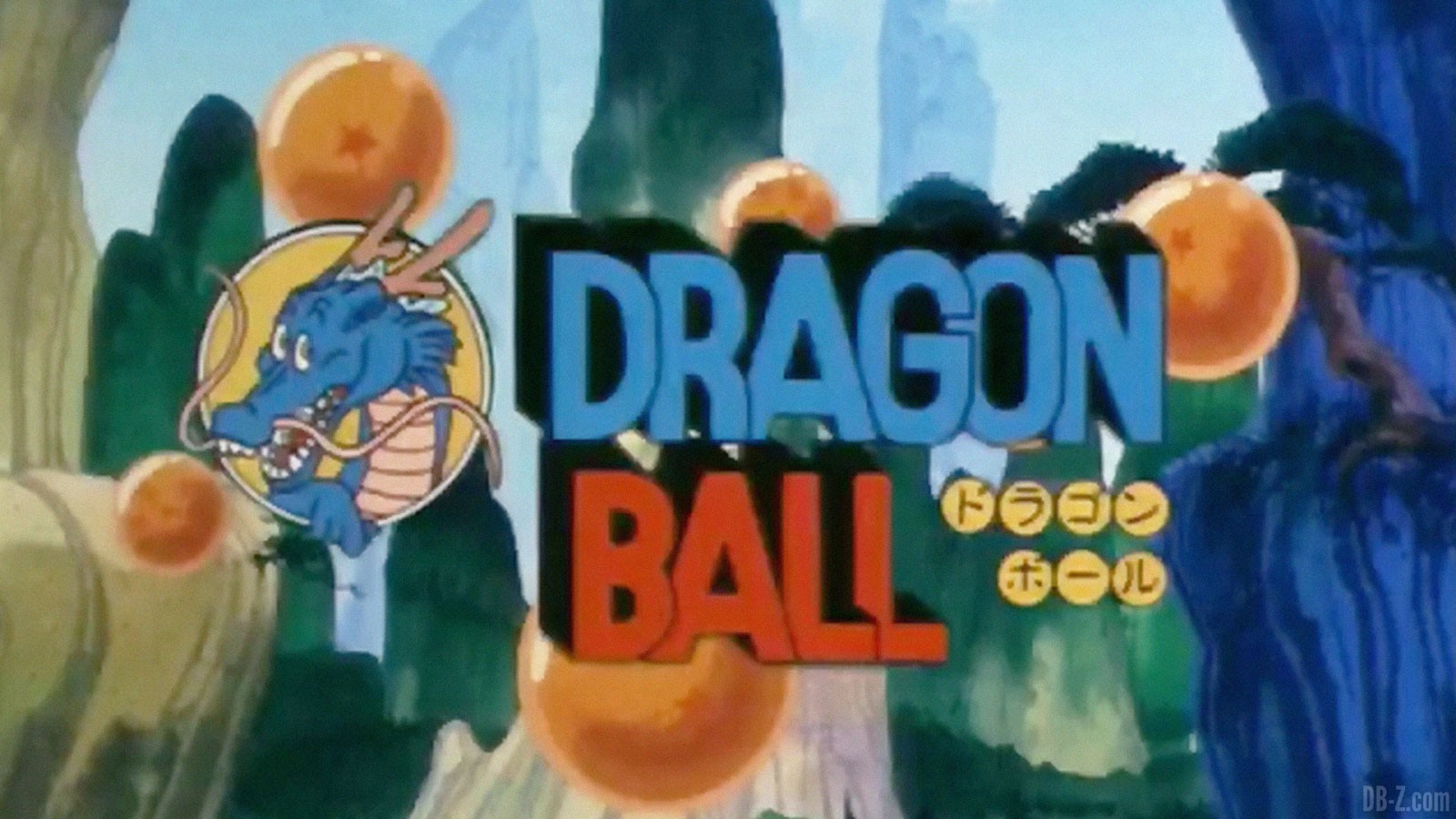 Voici le tout premier trailer de l'animé Dragon Ball (1986), pour la ...