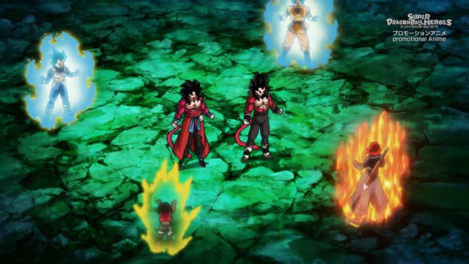 Trailer et images de BROLY « Super Full Power Saiyan 4 – Limit Breaker ...