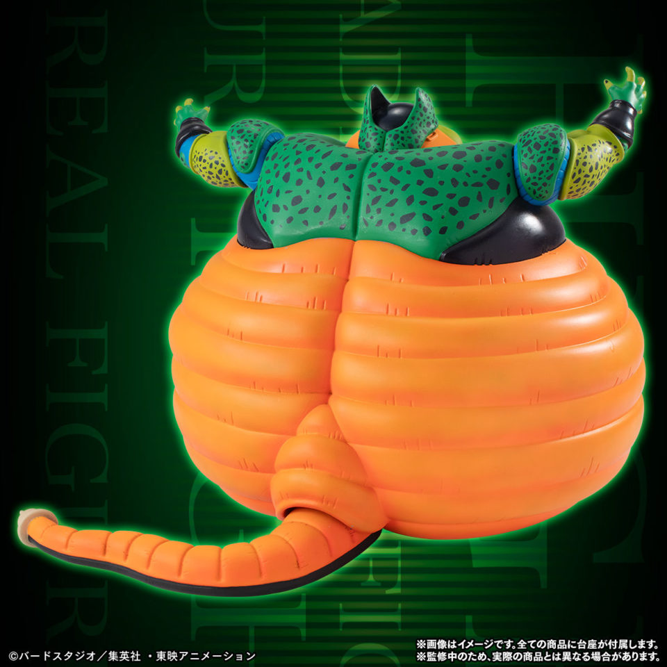 HG Dragon Ball Cell "Perfect Set" : Le set parfait de figurines en ...