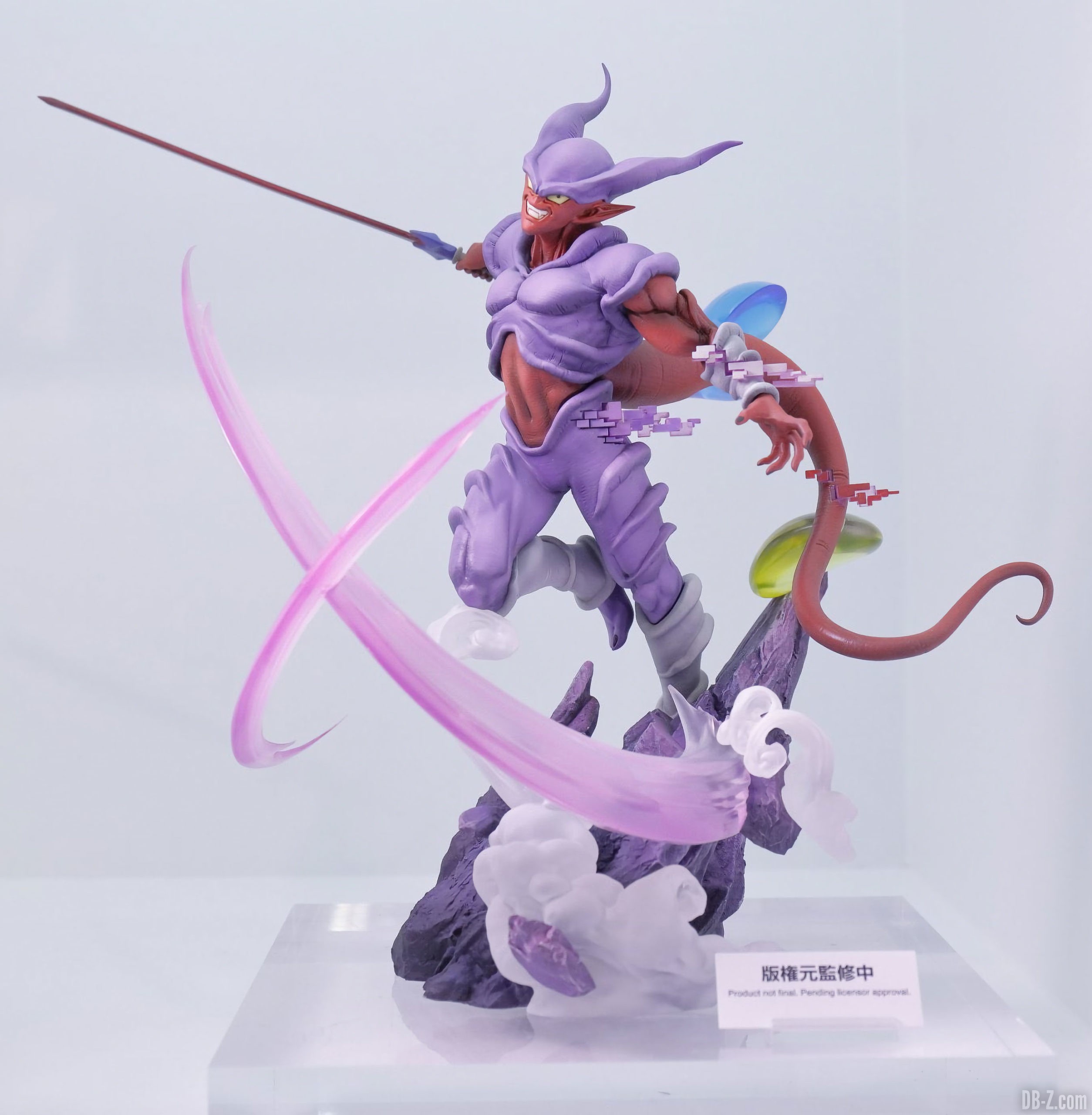 Figuarts ZERO ‘Extra Battle’ SUPER JANEMBA – Fusion Reborn