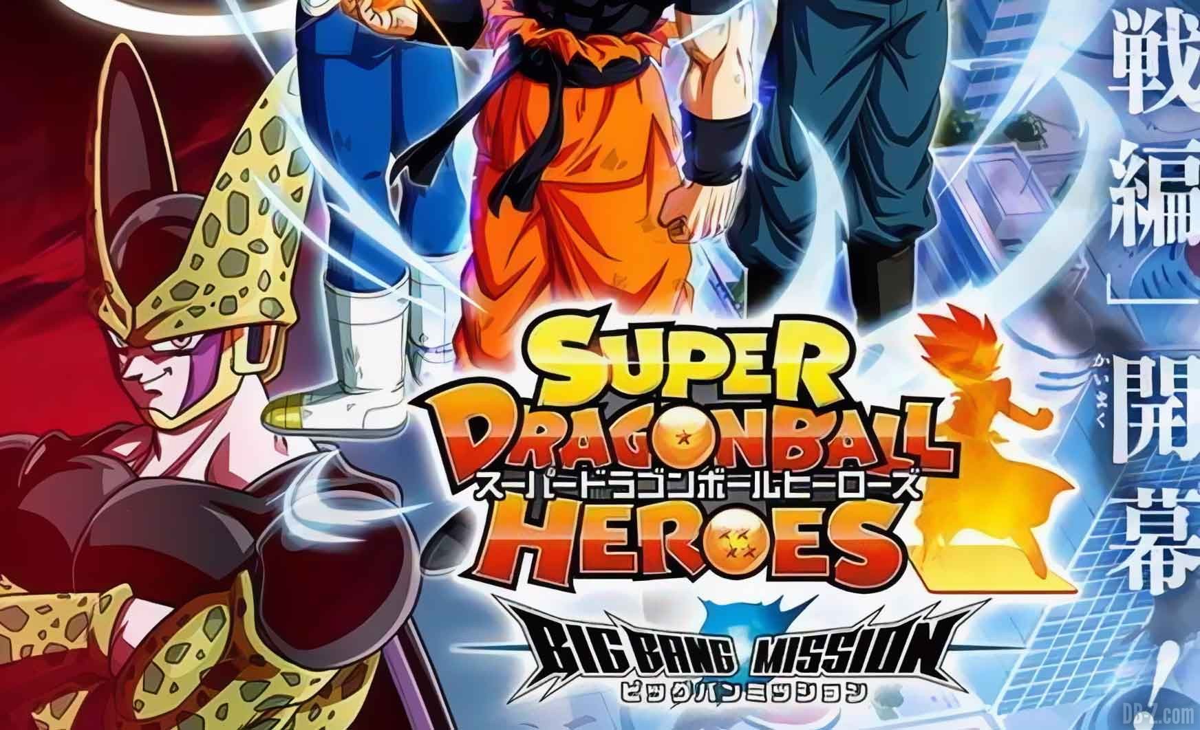 Cell, bientôt de retour dans la série animée Super Dragon Ball Heroes