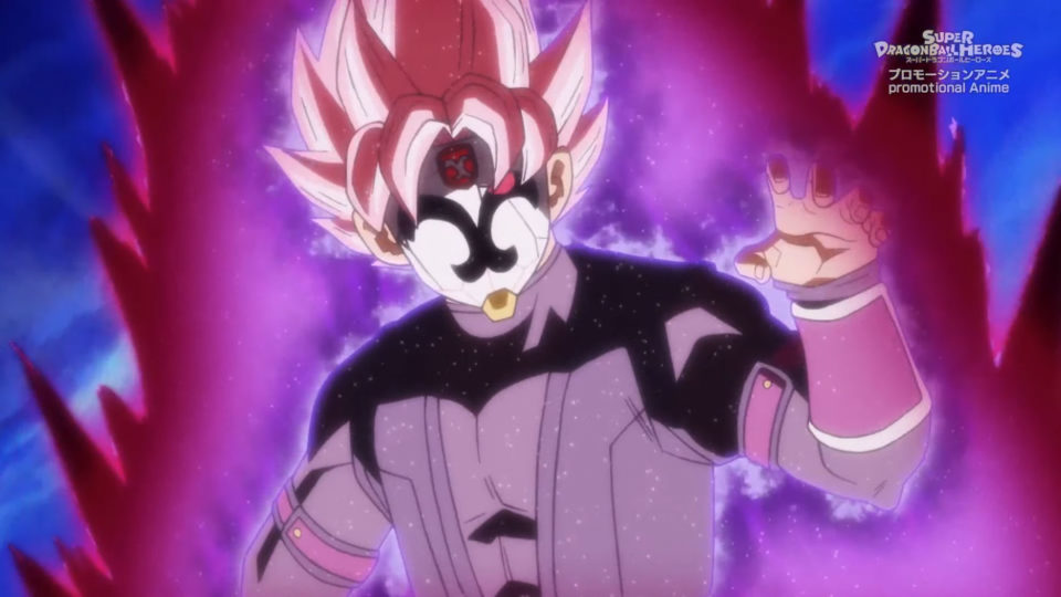 Super Dragon Ball Heroes Big Bang Mission - Episode 3 [complet] : L'évolution de Vegeta