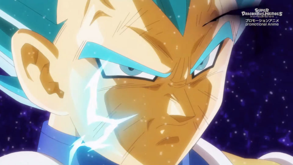 Super Dragon Ball Heroes Big Bang Mission - Episode 3 [complet] : L'évolution de Vegeta