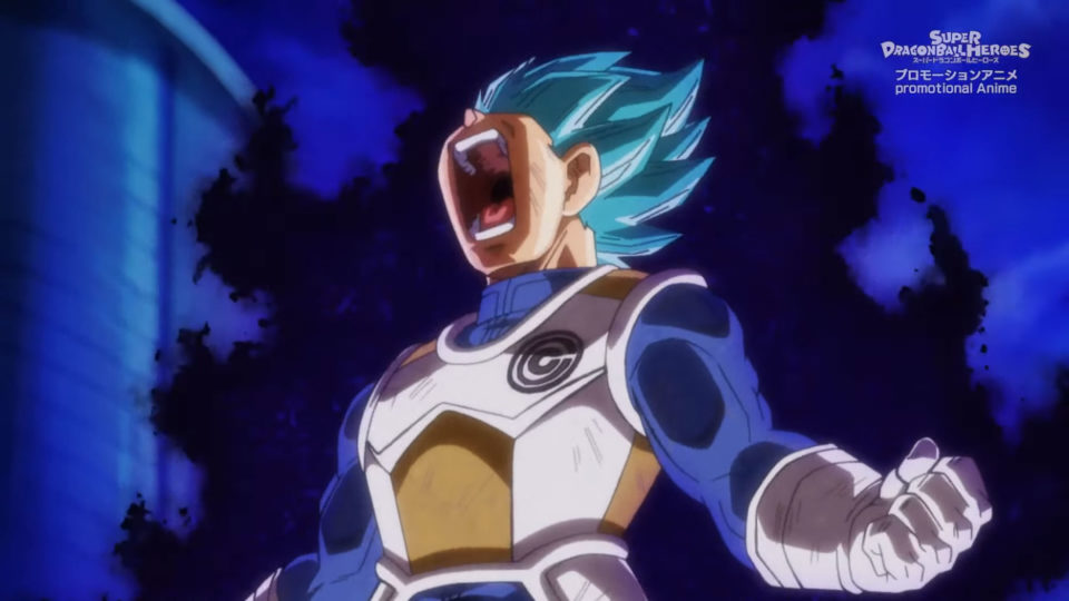Super Dragon Ball Heroes Big Bang Mission - Episode 3 [complet] : L'évolution de Vegeta