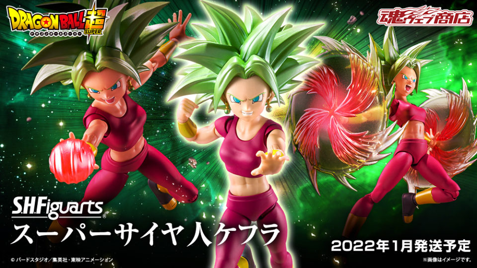 La SHFiguarts Kefla dévoile sa date de sortie en images