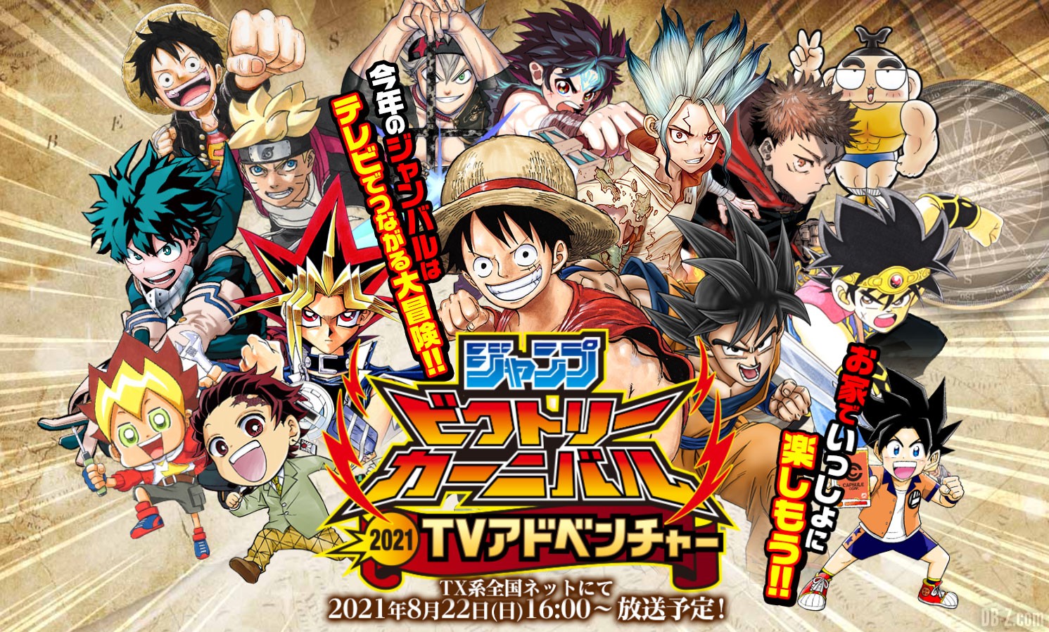 Jump Victory Carnival 2021 - TV Adventure : C'est aujourd'hui