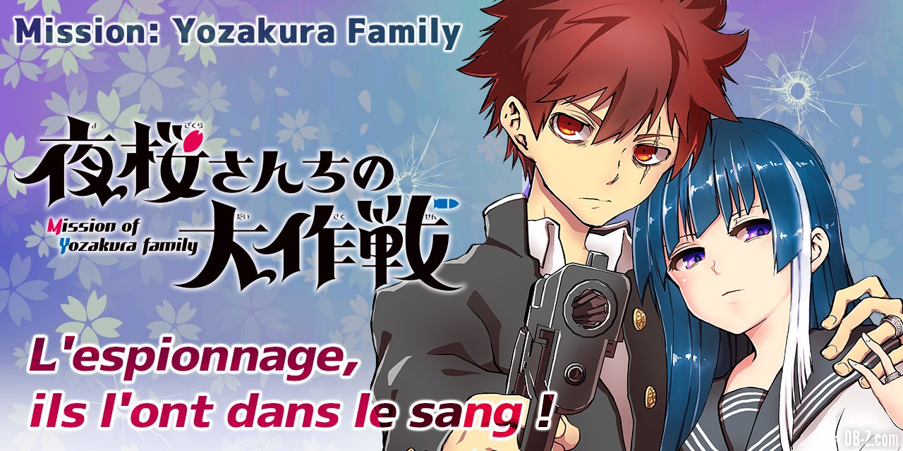 MANGA PLUS est enfin disponible en FRANÇAIS
