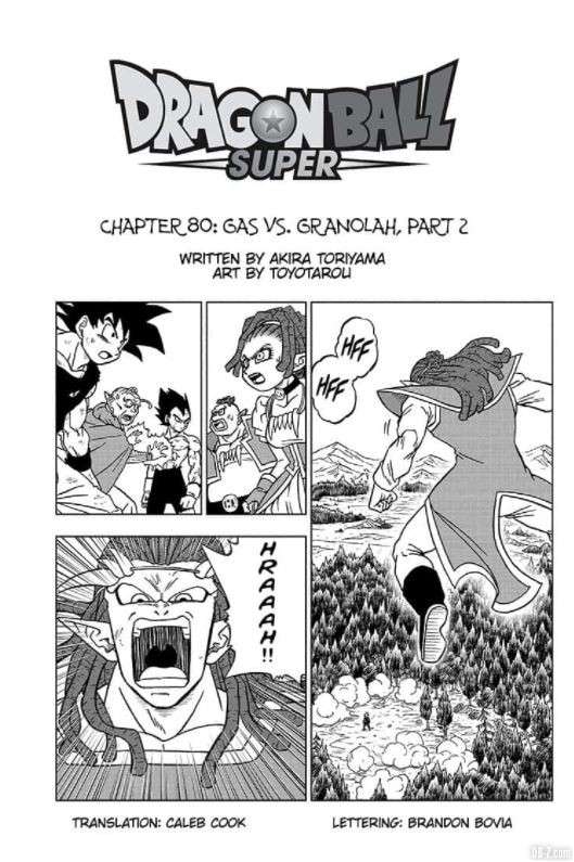 Dragon Ball Super Chapitre 81 [COMPLET] : Le conflit de Goku