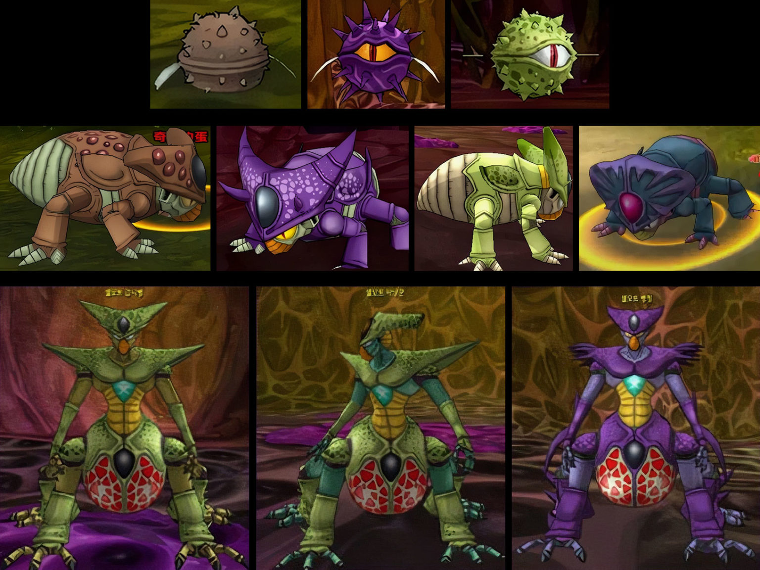 Cell-X, la forme la plus méconnue (et dégoûtante) de Cell