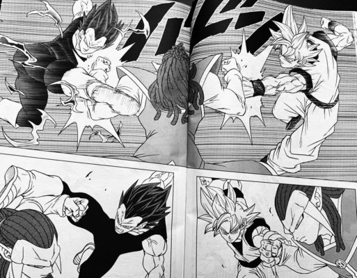 Dragon Ball Super Chapitre 84 : Les premières images