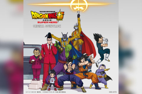 Dragon Ball Super OST 2 - DBS Original Soundtrack Vol. 2