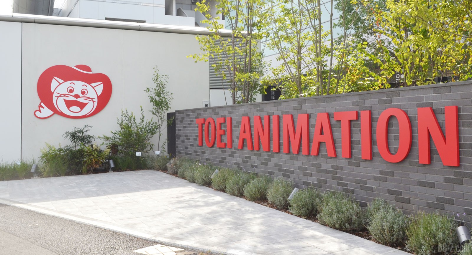 Toei Animation Drawing Academy a répondu à vos questions