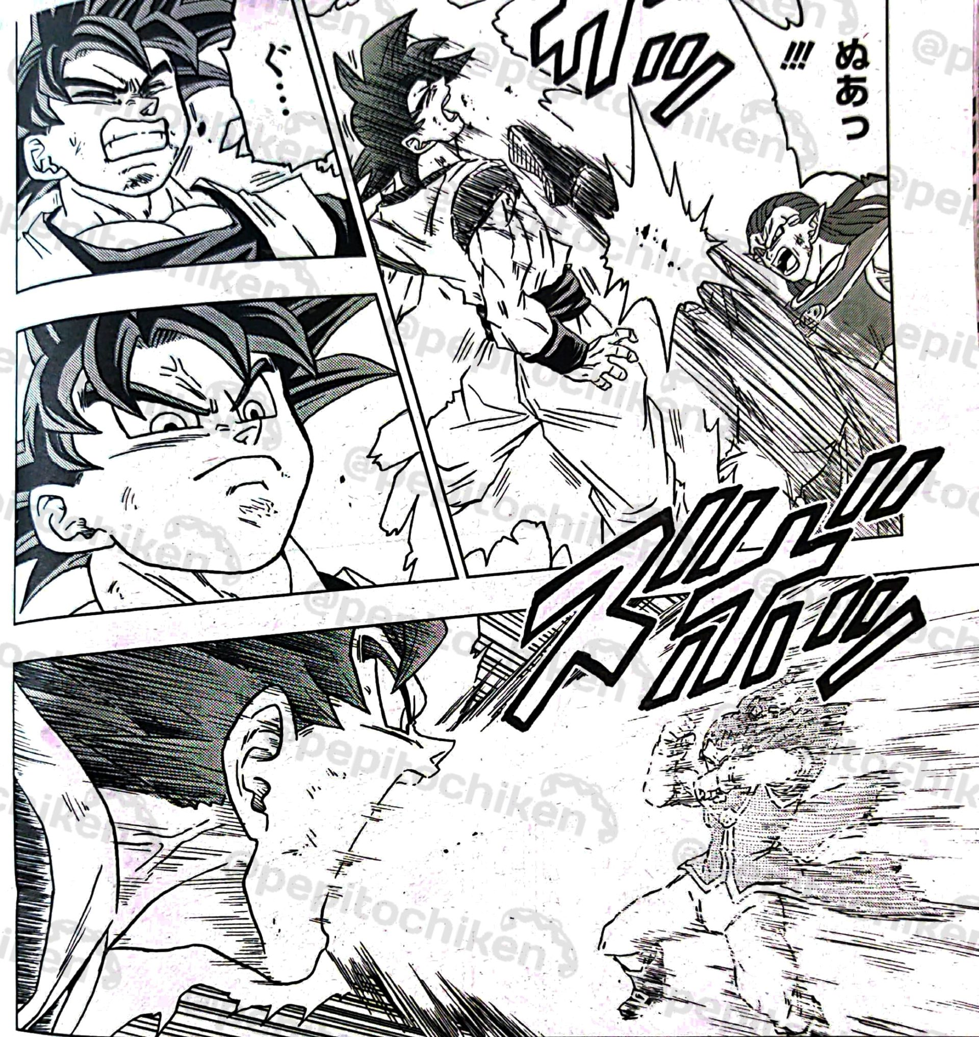 Dragon Ball Super Chapitre 85 : Les premières images