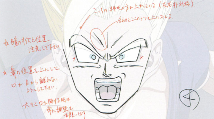 Dragon Ball Super SUPER HERO : De la 2D à la CGI, making-of de l'animation