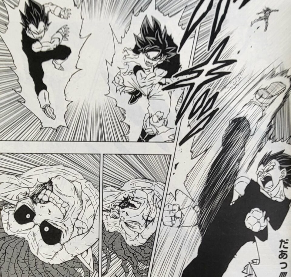 Dragon Ball Super Chapitre 87 : Les premières images