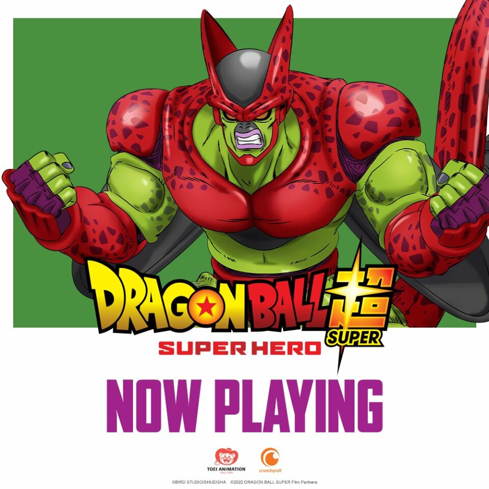 Dragon Ball Super SUPER HERO : De nouveaux artworks promotionnels ...