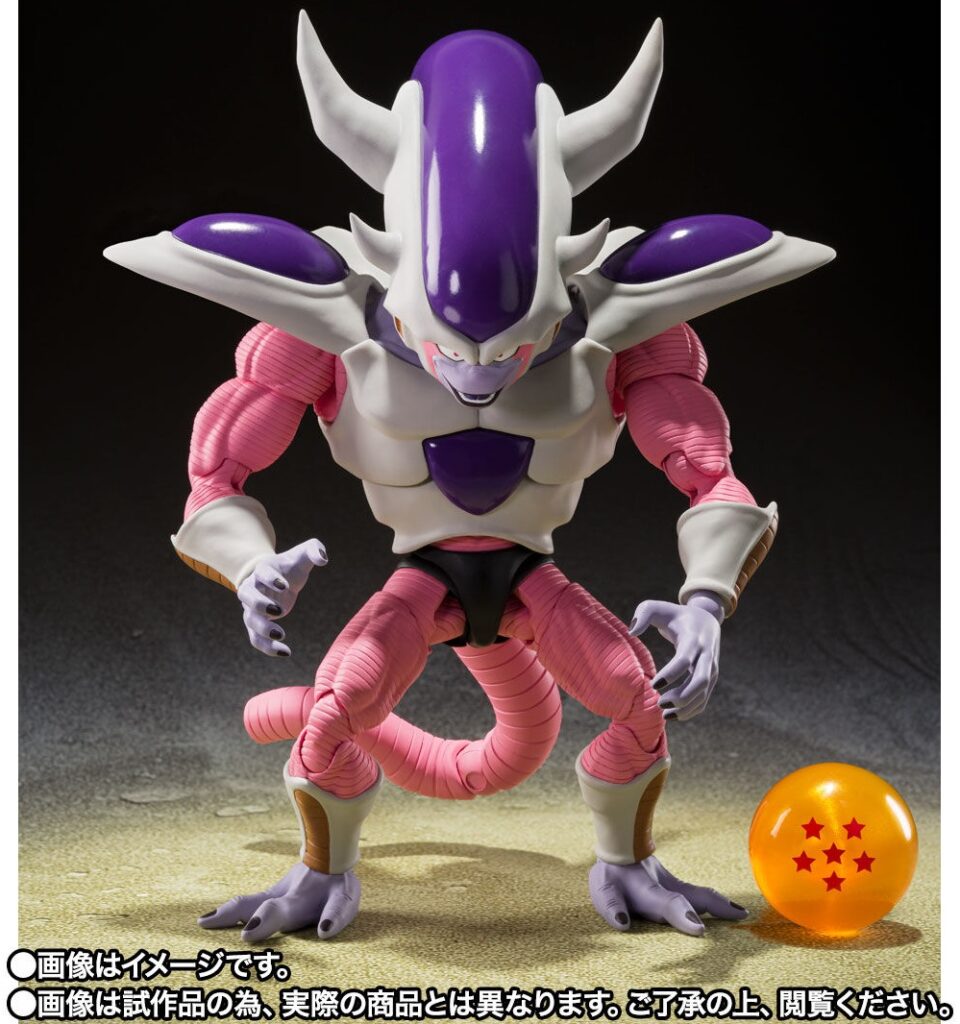 Freezer troisième forme : le tyran débarque dans la gamme SHFiguarts