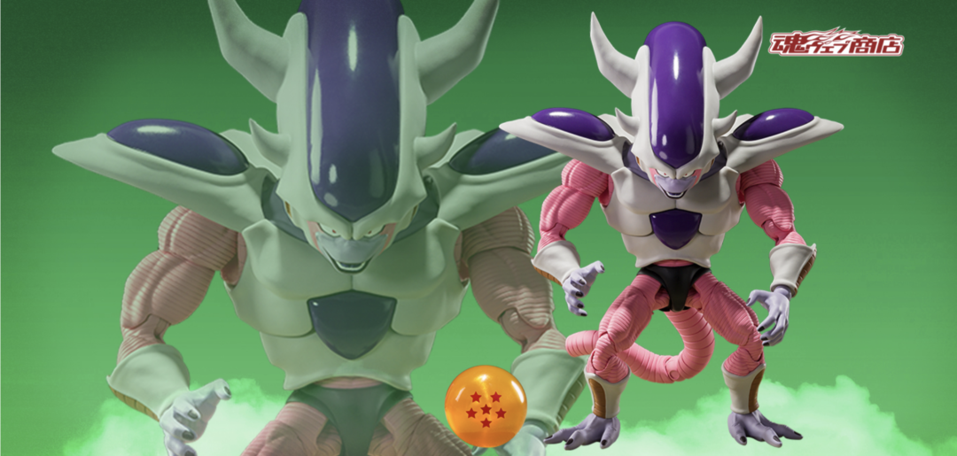 Freezer troisième forme : le tyran débarque dans la gamme SHFiguarts