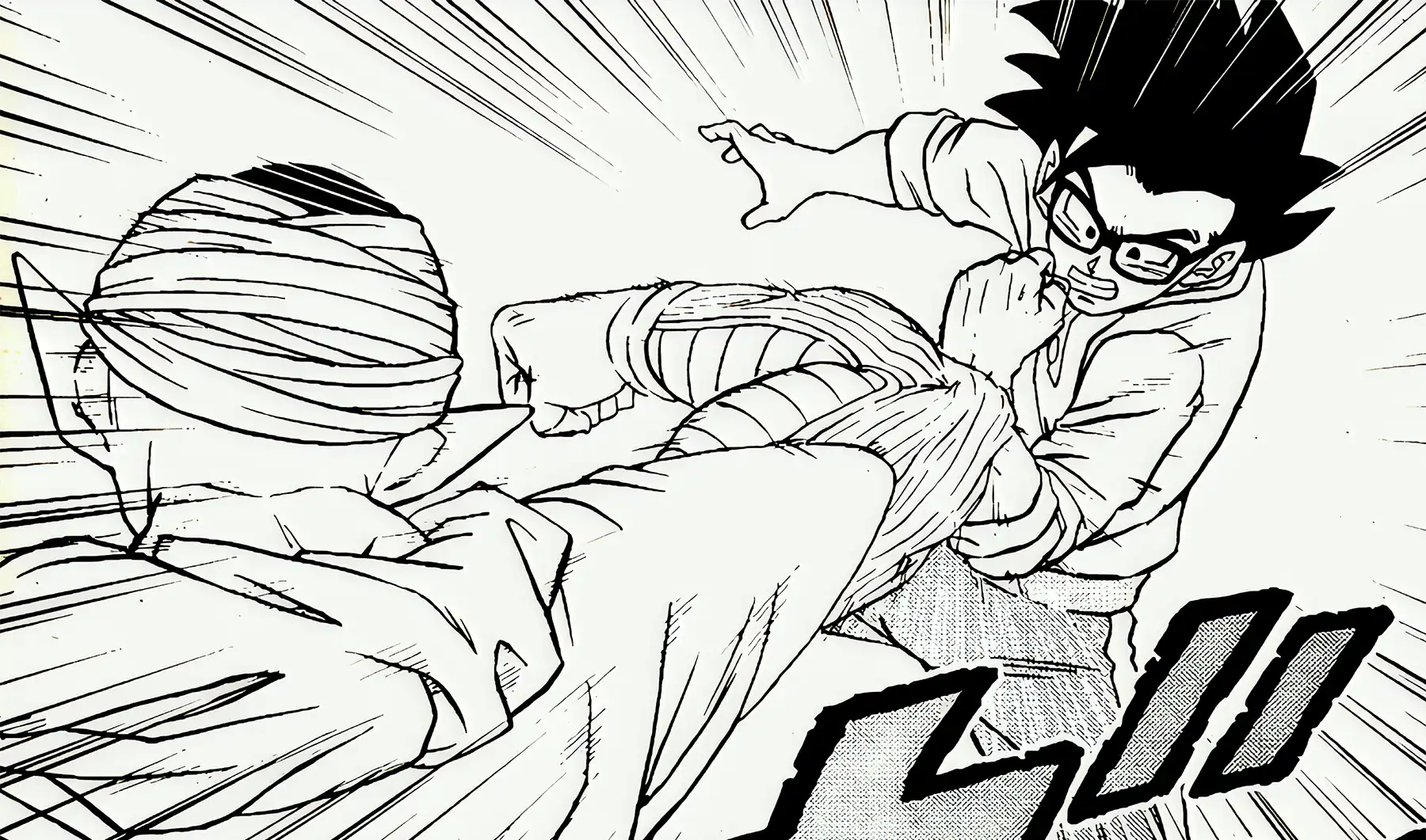 Les premières images du chapitre 91 de Dragon Ball Super