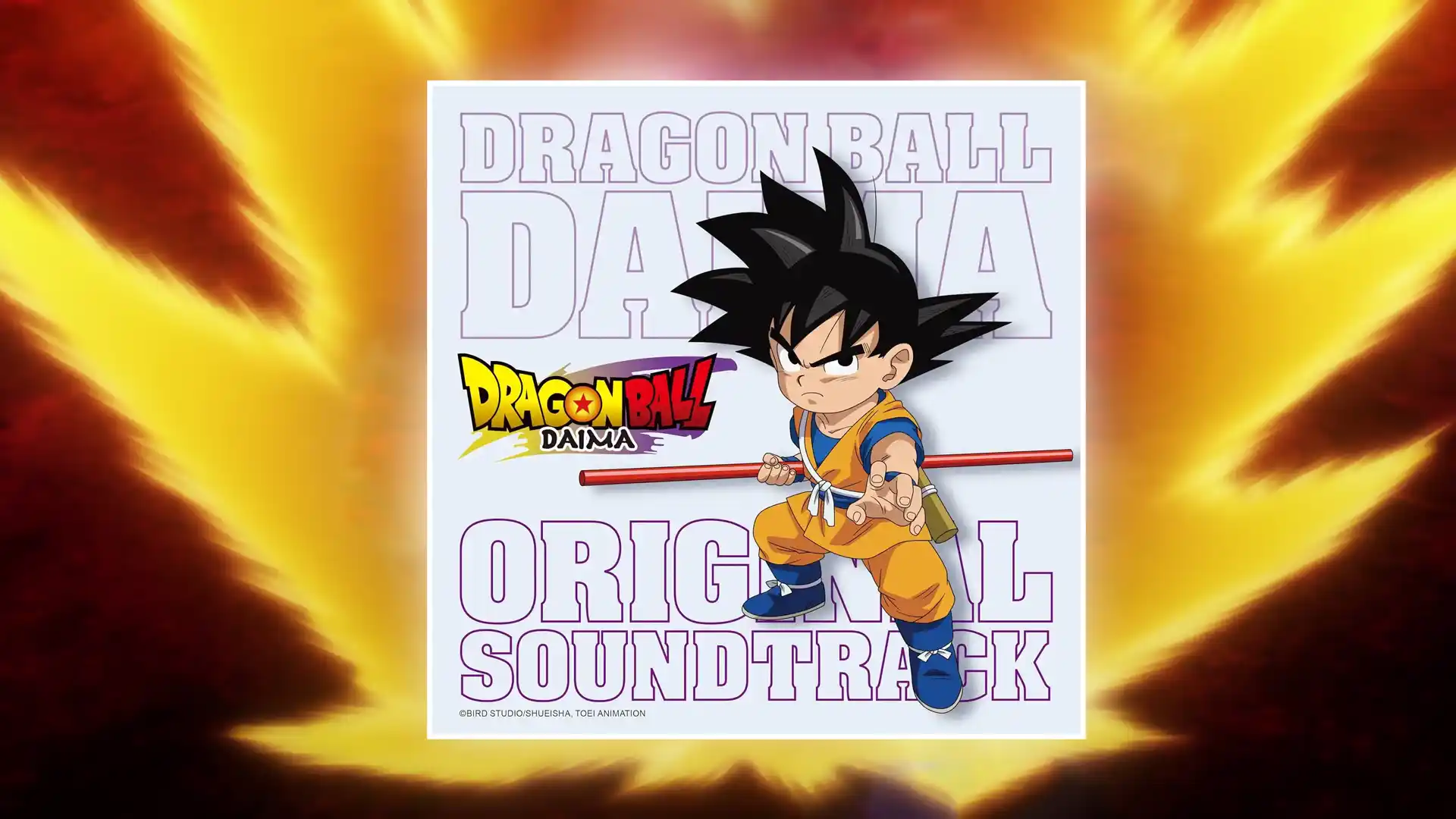 L'OST de Dragon Ball DAIMA dévoile deux premières musiques
