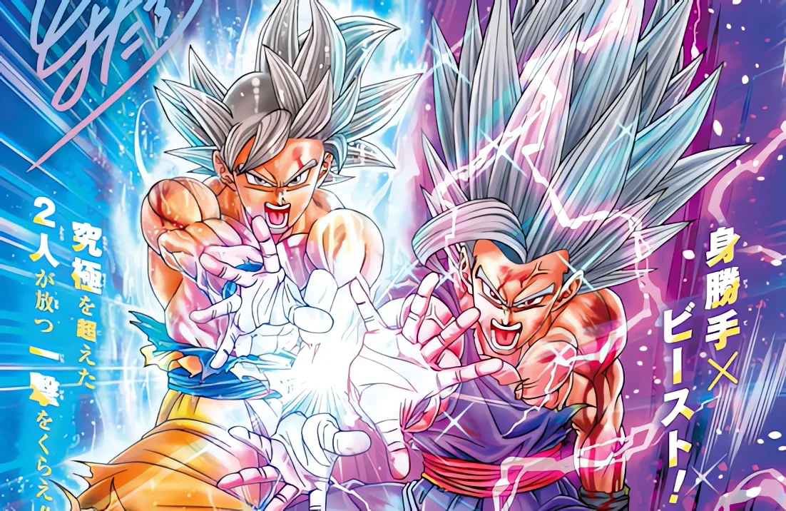 Goku et Gohan Beast réunis dans un nouveau visuel exclusif de Toyotaro
