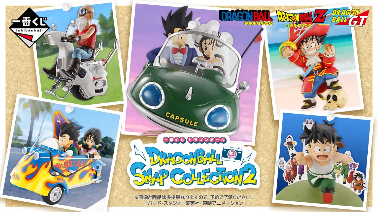 Ichiban Kuji Dragon Ball SNAP COLLECTION 2 : la nouvelle collection ...